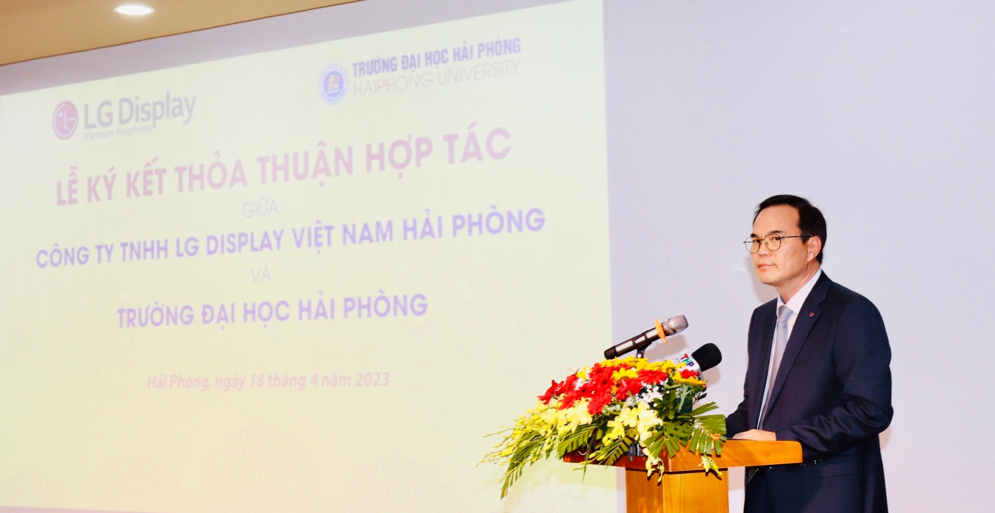 Công ty TNHH LG Display Việt Nam Hải Phòng: Ký kết hợp tác phát triển ...